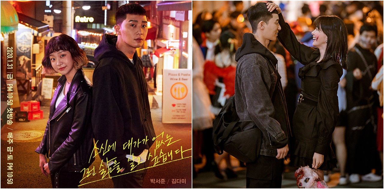 “Itaewon Class”: Nổi lên như một hiện tượng lạ, đầy sức hút giữa vô vàn ...