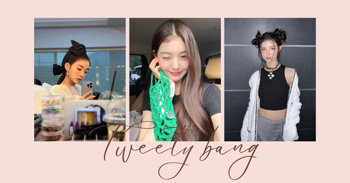 Tweety bang: phong cách giúp loạt idol Hàn ngụy trang vầng trán “sân bay” - Tạp chí Đẹp